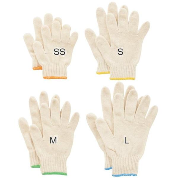 ★キャンプ・ハイキング、いも掘り遠足にも大活躍★サイズの目安　SSサイズ・・カラー/オレンジ/身長目安90cm〜105cm位　Sサイズ・・カラー/イエロー/身長目安105cm〜120cm位　Mサイズ・・カラー/グリーン/身長目安120cm〜...