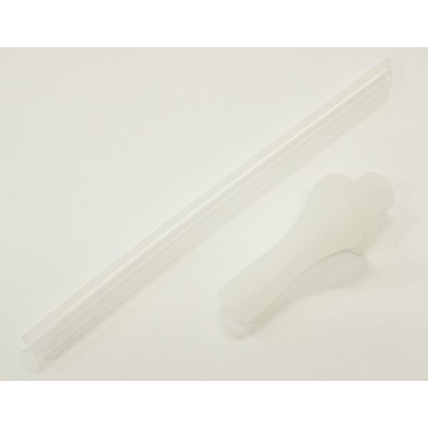 ★本商品はオーエスケー製品専用のパーツです　他社製品にはお使いいただけません★該当商品番号/SBR-450S　(SBR450S)＊上記番号はパッケージ外部及び製品底面に　記載しておりますので必ず確認の上でお買求め願います★本商品はストロー・...