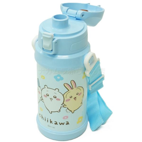 ★直飲みタイプの保冷専用ステンレス製水筒です。★お子様でも開けやすい簡単オープンプッシュボタン。　不注意によるキャップオープンを防ぐ親切設計です。★保冷専用ステンレスボトル★ショルダーベルト付き★材質・内びん/ステンレス鋼・肩部・底部・フー...