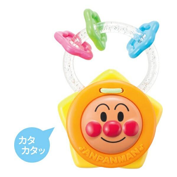 ★振っても叩いてもカタカタッ♪と音が鳴ります。★星形リングの動きも楽しめます。★なめても安心！塗装部にはUVコート済み。★サイズ/70×100×40mm★対象/3ヶ月頃〜★発売元/株式会社アガツマアンパンマン玩具【アンパンマン】