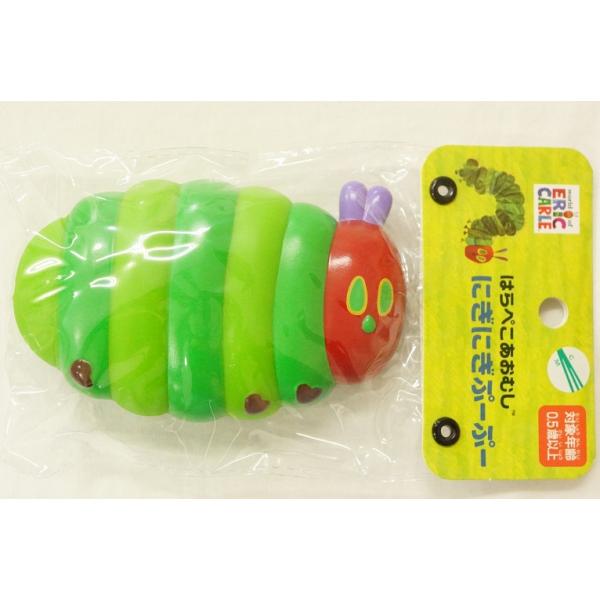 ★はらぺこあおむしのおなかを押すとピーと音がします　笛部分に水が入った時にはよく乾燥してお使いください★サイズ約/12.5cm×8cm×3cm★材質/PVC★中国製★発売元/株式会社尾上萬