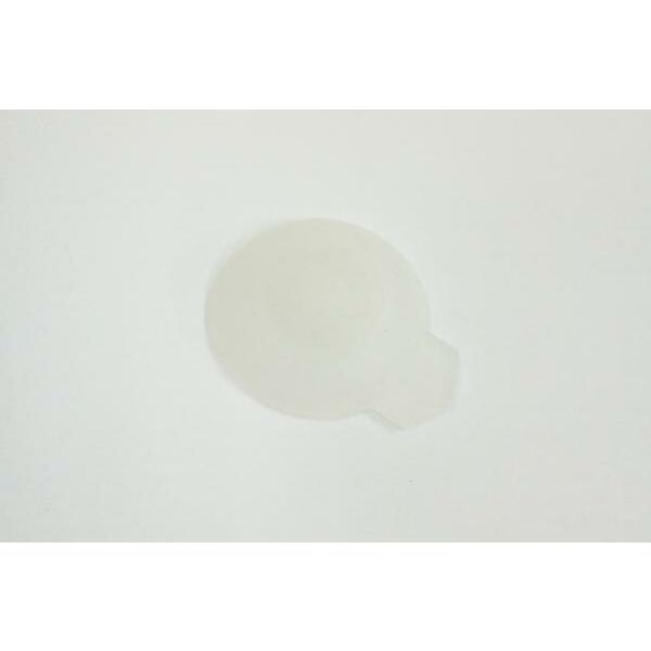 ★本商品はスケーター製品専用のパーツです　他社製品にはお使いいただけません★該当商品番号【SDS4R、SKDS4R】＊上記番号はパッケージ外部及び製品底面に　記載しておりますので必ず確認の上でお買求め願います＊現在、本パーツが使える本体は生...