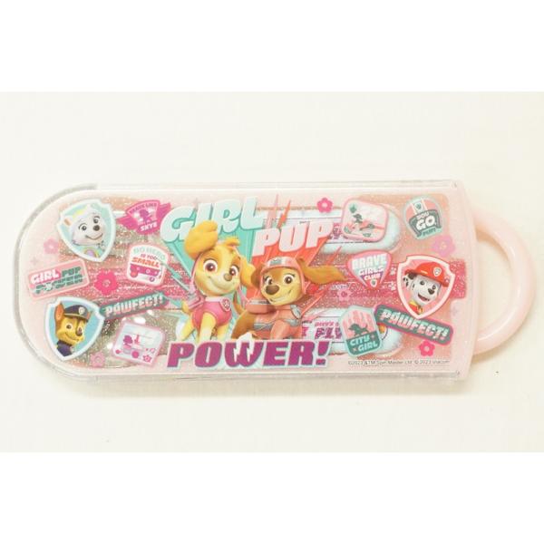 ★銀イオンAG+で抗菌！　抗菌加工SIAAマーク付き　SIAAマークはISO22196法により、　評価された結果に基づき、　抗菌製品技術協議会ガイドラインで、　品質管理・情報公開された製品に表示されてます。・使用抗菌剤の種類/無機抗菌剤・加...