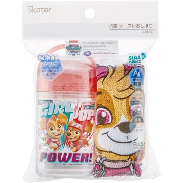 ★銀イオンAG+で抗菌！　抗菌加工SIAAマーク付き　SIAAマークはISO22196法により評価された結果に基づき、　抗菌製品技術協議会ガイドラインで、　品質管理・情報公開された製品に表示されてます。・使用抗菌剤の種類/無機抗菌剤・加工方...