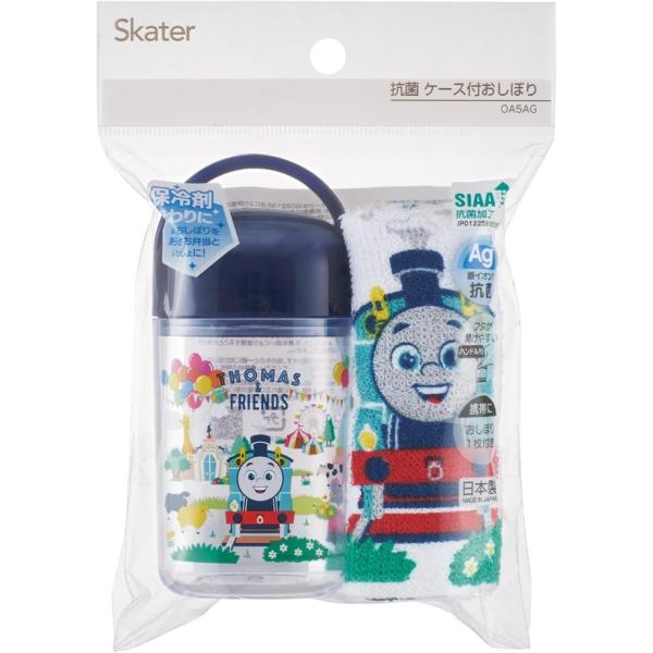 ★銀イオンAG+で抗菌！　抗菌加工SIAAマーク付き　SIAAマークはISO22196法により評価された結果に基づき、　抗菌製品技術協議会ガイドラインで、　品質管理・情報公開された製品に表示されてます。・使用抗菌剤の種類/無機抗菌剤・加工方...