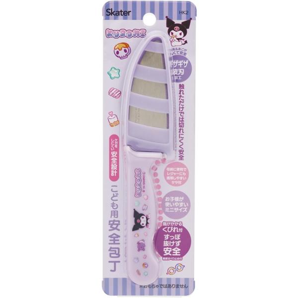 ★触れただけでは切れにくく安全な包丁　刃先やあごも丸みを帯びています★大人が使う包丁と違い、　お子様が安全に調理の練習が出来ることを目的に、　開発されたこども練習用包丁です。　安全性を重視した包丁の為に食材によっては　切れない物もございます...