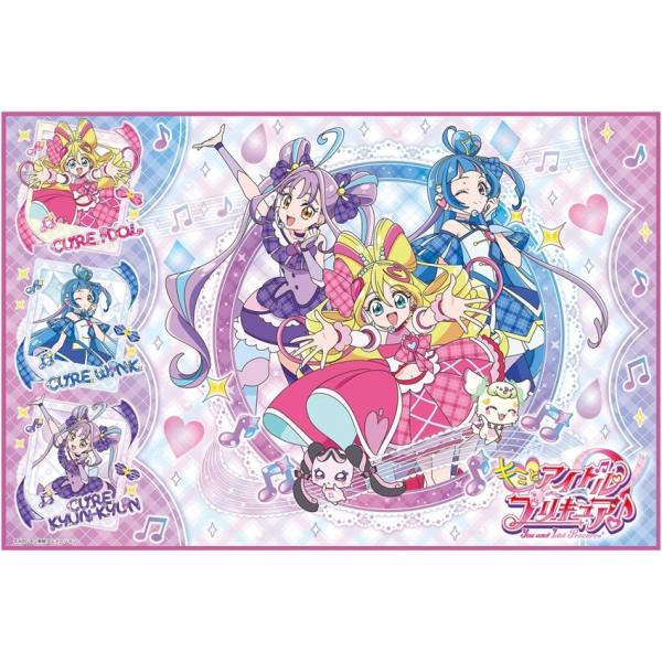 ★人気キャラレジャーシート★子供用ミニタイプのレジャーシート★コンパクトにたためて子供用リュック　にもぴったり！★サイズ/約90cm×60cm★材質/ポリエチレン★発売元/スケーター株式会社