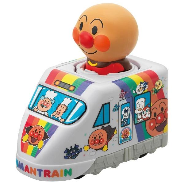 ■アンパンマンの頭を押すと　ゼンマイが巻かれて、　手を離すと勢いよく走り出すよ！■実際に2023年現在JR四国の　予讃線を走る8000系アンパンマン列車。　岡山・高松〜松山間を走っているよ♪■ジャムおじさん、バタコさん　ホラーマン、しょくぱ...