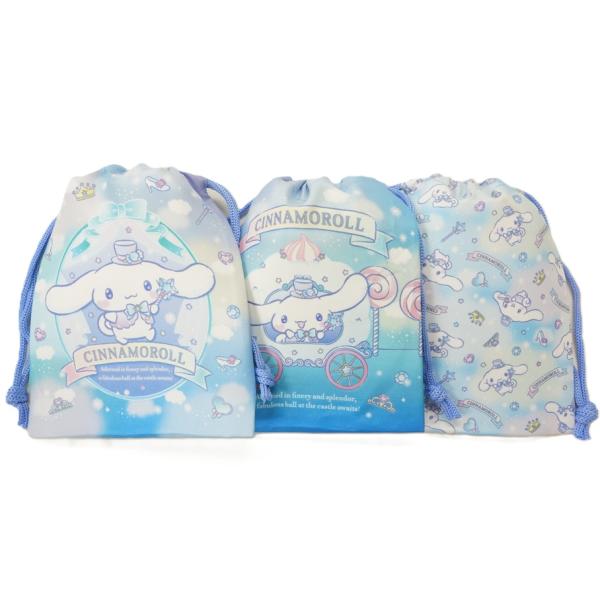 ★コップや歯ブラシなど　いろいろな小物入れにおすすめです★材質/ポリエステル100%★サイズ/約21cm×18cm(平置き時)★中国製★著作/株式会社サンリオ★発売元/株式会社サロンジェ