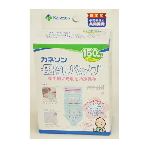 ★母乳バッグは母乳の冷凍保存用バッグで、　母乳を冷凍保存することにより、　手軽に母乳育児が可能です。★新生児の母乳育児に、　国内はもとより海外でも愛用されています。★素材はナイロンとポリエチレンを　ラミネート加工しており、　母乳の中にプラス...