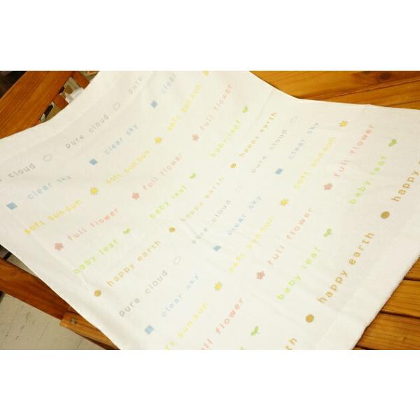 ★西川の中空糸タオルケット　繊維の中が空洞になっているので、　軽くてふんわり！ソフトな肌触り！　優れた吸収性、速乾性！★製品サイズ/80×100cm★組成綿100％★原産国/日本★発売元/西川株式会社