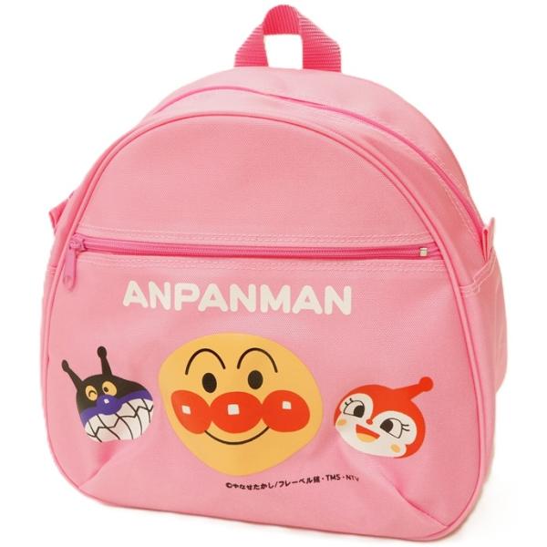 ★おにぎりみたいにころんとかわいい！！★サイズ/幅23cm×高さ23cm×　マチ8cm（上部ファスナー口）〜10cm（底面）　肩紐の長さ　最小27cm〜最大48cm★日本製★発売元/伊藤産業(株)【アンパンマン】