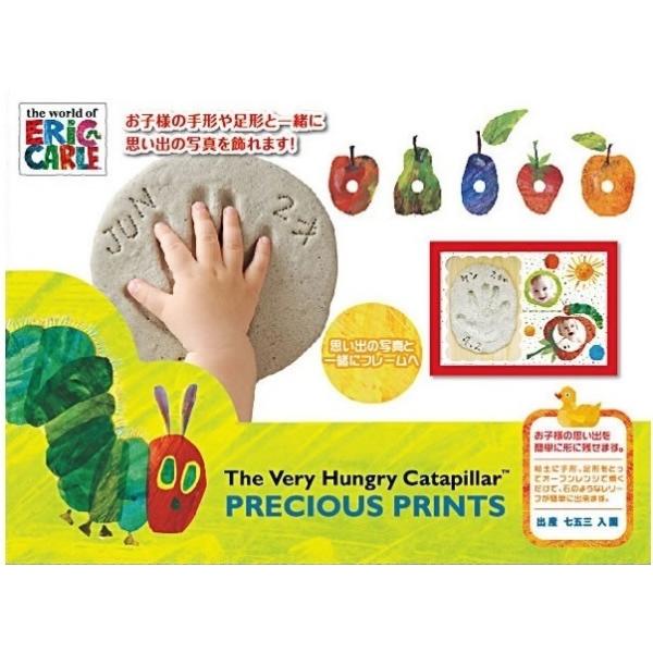 ★パパジーノ　フォトプリシャスプリント★あの日、あの時、あのシーン♪　お気に入りの写真も一緒に飾って！★石の中にお子様の成長を　カタチにして永久保存☆1・粘土を軟らかくなるまで、よくもんでください。2・板の上に直接ご希望の大きさに拡げて次に...