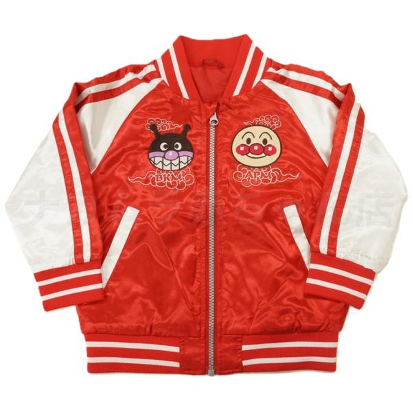 ♪それいけ！ＡＮＰＡＮＭＡＮ ♪★背中の刺しゅうもカッコイ♪　バイキン城をバックに、かみなりピカピカ！　いたずら大好き！ばいきんまん　アンパンマンがそばにいるから安心だね♪　大好きな！アンパンマンで、秋冬を楽しもう！★今年も人気！アンパンマ...