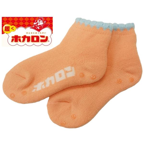 ★履くホカロン靴下で足を暖めます★裏起毛素材です★滑り止め付き★組成/アクリル・ポリエステル・その他★サイズ/15〜20cm※ニット品につき、製品サイズに若干の個体差がございます。　予めご了承くださいませ。★中国製★販売元/レンフロ・ジャパ...