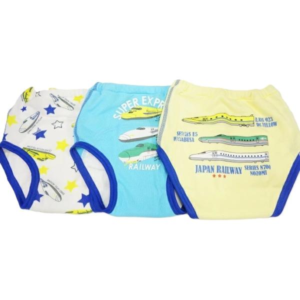 ★大好きだから！がんばれる！　キャラクタートレーニングパンツ　N700のぞみ、923系ドクターイエロー、　E5系はやぶさの新幹線がプリントされています★自分でトイレやおまるに座ることが出来るようになったら。★「おしっこ」「チッチ」などが言え...