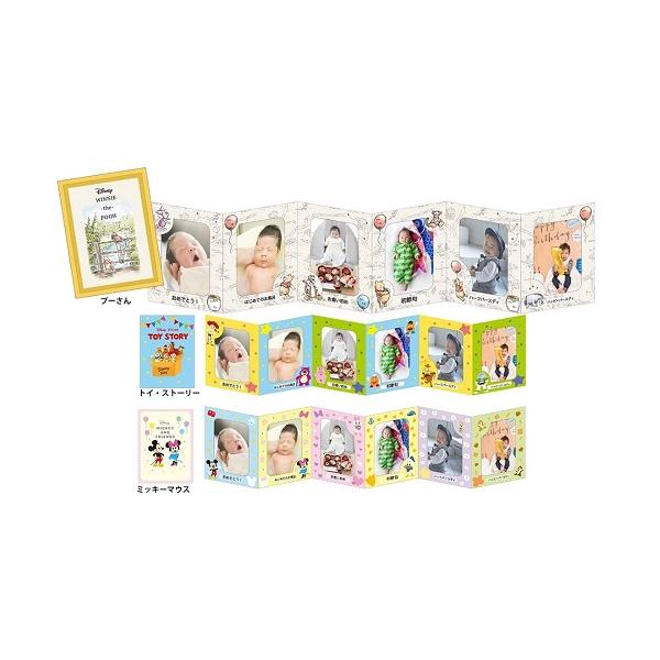 ★お子さま・家族の様々な行事の思い出が　パタパタ広げて一つのアルバムに。★写真は透明フィルムに入れるだけ。　L版までのサイズの写真6枚がきれいに保管できます。★日付やコメントを書き込めます。（油性ペンをご使用ください。）★お写真を入れてプレ...