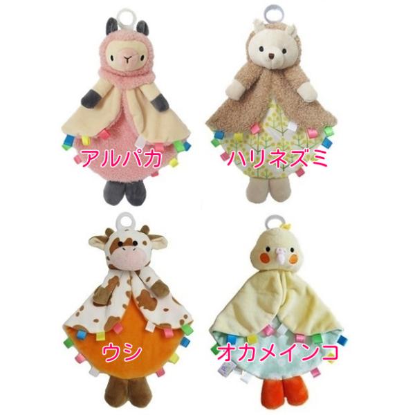 ★おしゃぶりが取り付けられ、　やわらかい抱き心地で、ぎゅーっと抱きしめて　眠りたくなるぬいぐるみです。★おしゃぶりとぬいぐるみが一体化しているため「持ちやすい」　また「落としにくい」　ぬいぐるみは手洗い可能、　付属のおしゃぶりは洗浄・消毒可...