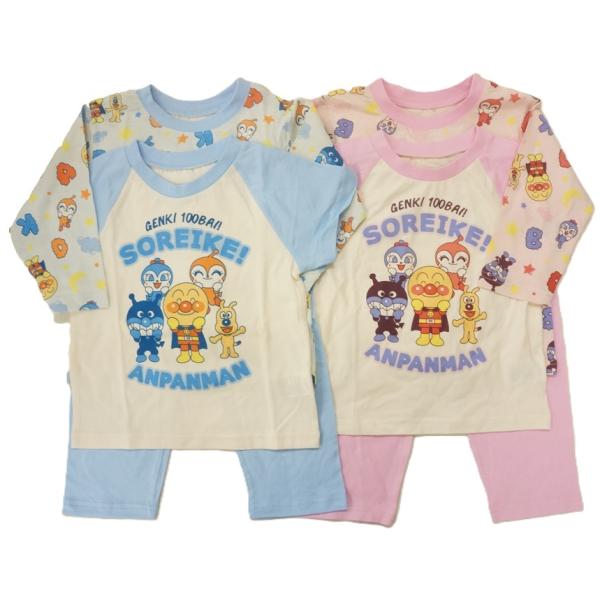 ★小さな子供も大好き！アンパンマンシリーズ　春から夏、秋まで長く着れる　半袖×1長袖×1パンツ×1枚のパジャマセット　はん袖は前プリントなが袖は総柄プリント　アンパンマン、ドキンちゃんコキンちゃん　バイキンマンにめいけんチーズと　一緒におや...