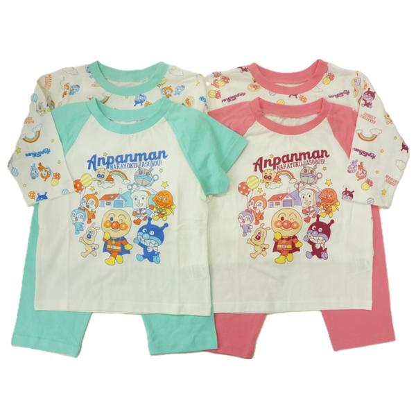 ★小さな子供も大好き！アンパンマンシリーズ　春から夏、秋まで長く着れる　半袖×1長袖×1パンツ×1枚のパジャマセット　はん袖は前プリントなが袖は総柄プリント　アンパンマン、ドキンちゃんコキンちゃん　バイキンマンにだだんだんなど　一緒におやす...