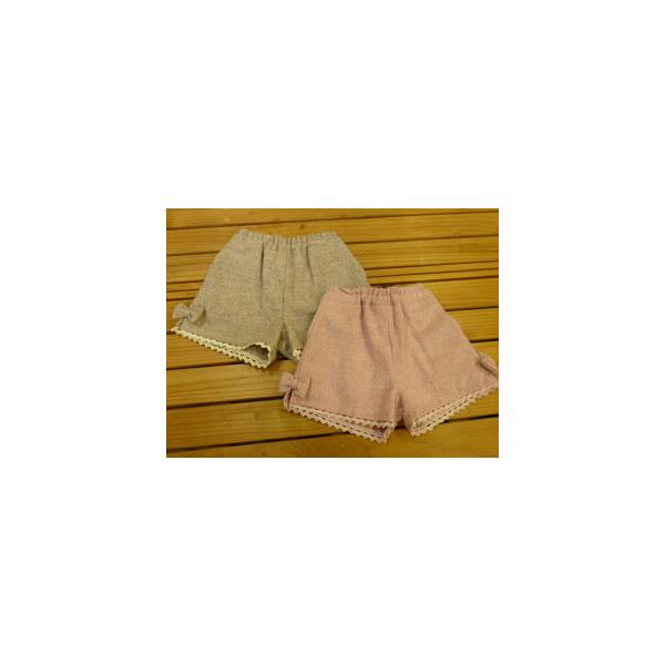 〜パンプルムース〜♪日本製♪QUAL．綿　50％　ポリエステル　50％♪ゴム取替口付【サイズ】♪80サイズ　身長80　体重11Kg♪90サイズ　身長90　体重13Kg♪95サイズ　身長95　体重14Kg