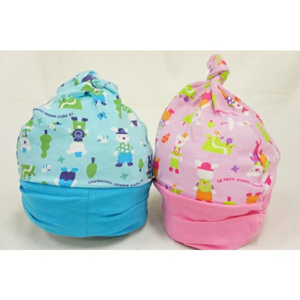 ■Le petit monde charmant■カジュアルシリーズのクマウサキャラの企画です。■ソフトタイプなので型くずれも無く、　かさばりません。■デリケートな赤ちゃんの頭を　やさしく保護するキャップ。■サイズ　44cm　(おおよそ6か...