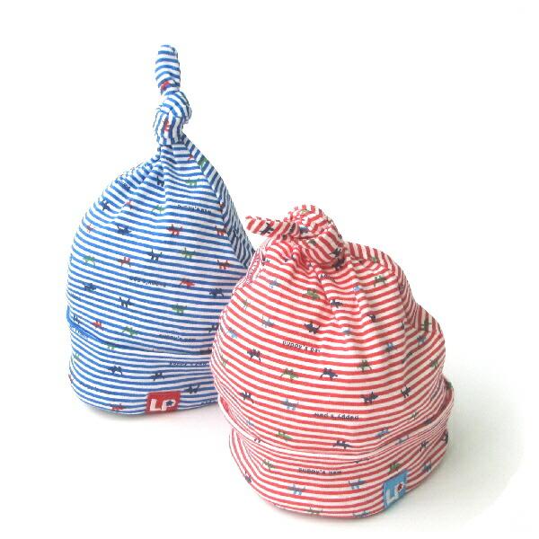 ■Le petit monde charmant　人気のミニドック＆ボーダーシリーズです。■ソフトタイプなので型くずれもしにくく、　かさばりません。■デリケートな赤ちゃんの頭を　やさしく保護するキャップ。■サイズ/42cm　(おおよそ3か月...