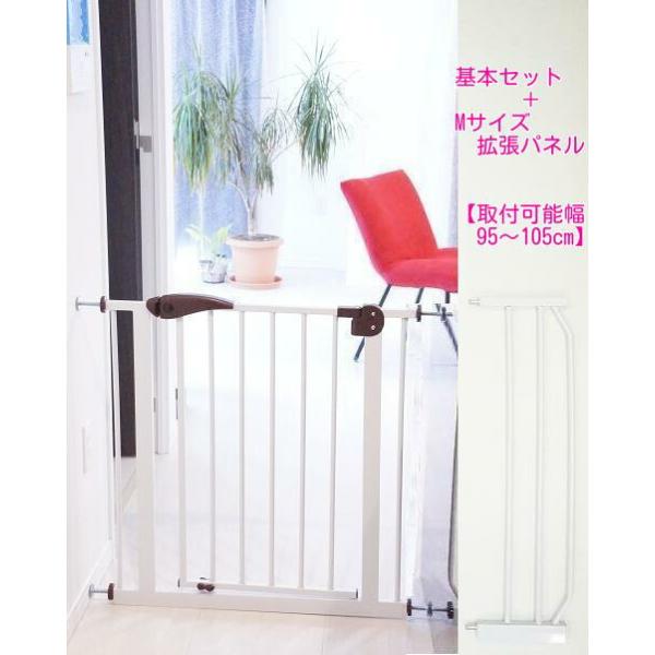 ★開けた後に自動で閉まるオートクローズシステム。★扉は手前・奥と両方向への開閉が可能です。★通常設置にはネジ・テープ類は使用しなくても設置可能ですが、　「より強固」に設置をされる場合には「両面テープやネジ」を使用してください。★本体と拡張パ...