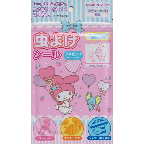 ★シール感覚で楽しく虫よけ！★洋服や身の回りの物に貼るシールタイプです★持続時間は約6時間★使用目安/1回につき5〜6ヵ所程度★使用方法/シールをはがし、袖口やズボン　帽子など肌が露出している付近の衣類に　1枚ずつ貼ってください★成分/天然...