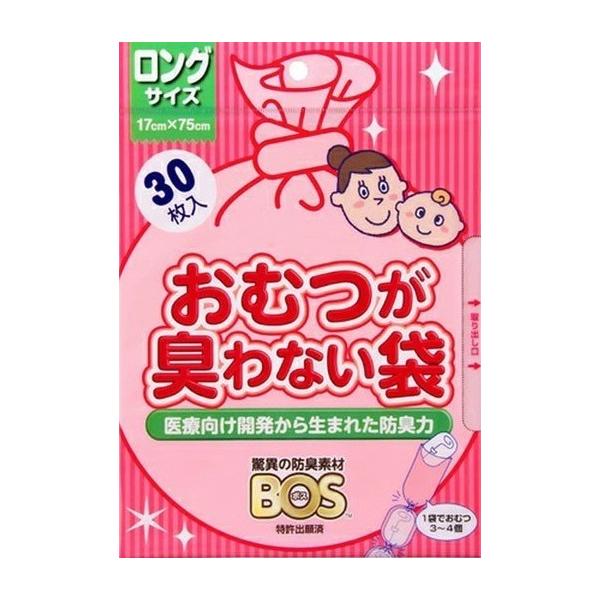 ★脅威の防臭素材BOSボス　医療向け開発から生まれた防臭力★部屋もゴミ袋もにおわない　袋に入れて結んでゴミ袋に捨てるだけ。　菌も通さないから安心です。★サイズ/幅17cm×高さ75cm×厚み0.02mm★材質/ポチエチレン、その他★日本製★...