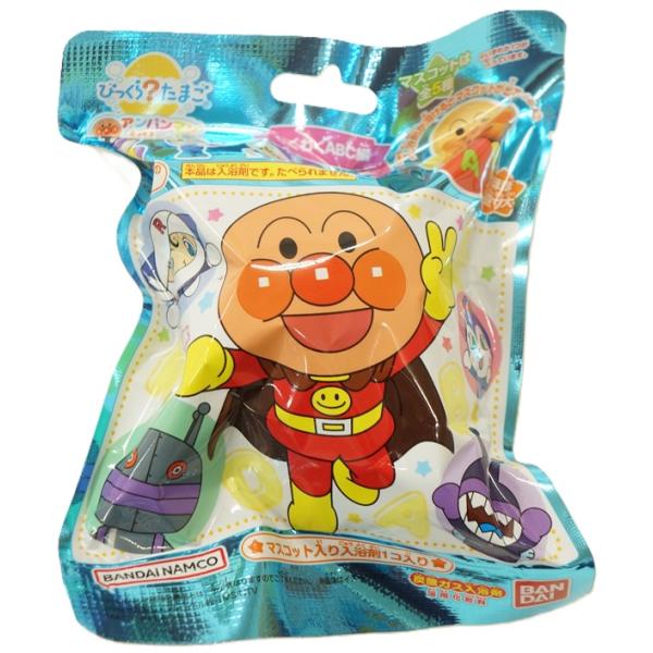 ★本商品は入浴剤です。食べ物ではありません。　勘違い購入には十分ご注意願います。　お子様の誤食にも十分ご注意ください。　循環式、ヒノキ、大理石など特殊な浴槽での使用不可★入浴剤の形はアンパンマンたちの顔の形★入浴剤を溶かすと黄色のお湯となり...