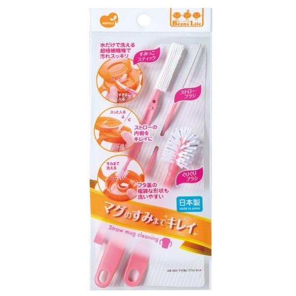 ★ストローブラシ・グリグリブラシ・すみっこスティックの3本セット・ストローブラシ　極細ナイロン毛でストローの内側をキレイにします。　内径3mm以上のストローにお使い頂けます。　サイズ/全長21.4cm　材質/ポリプロピレン、ナイロン、ステン...