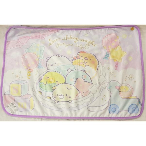 ★ポンチョやひざ掛けとしてもお使い頂けます。★家でのくつろぎ、冬場の外出時や、　スポーツ観戦、アウトドアなど　様々なシーンで大活躍間違いナシです。★裏生地はもこもこボア　生地の構成上毛が抜ける事があります★サイズ/約70cm×100cm★材...