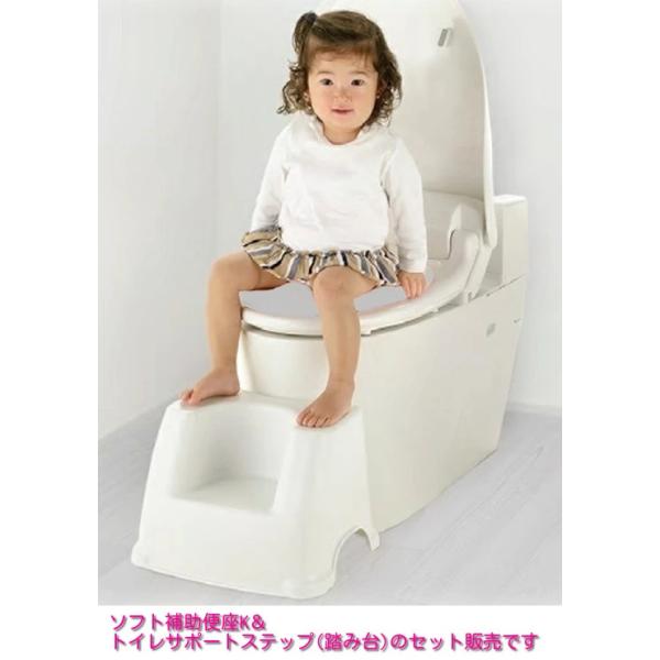 ★トイレトレーニングを1年中サポートします【ソフト補助便座K】★抗菌加工★トイレトレーニングを1年中サポートします★おしりにやさしいやわらか素材で、　おしりが痛くなりにくい補助便座です。★丸洗いできて衛生的です★置くだけで簡単に設置できます...