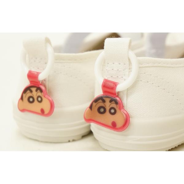 ★自分の靴がひとめでわかる　ライトに反射するリフレクター素材★靴や上履きバレーシューズなどの　かかとのループ部分に　リングを取り付けて使用します★裏面には名前も書くことができます★サイズ/リング部分含む全長約4cm★材質/非フタル酸塩ビ、P...