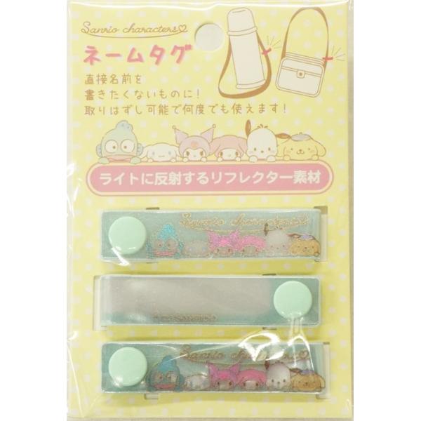 ★サンリオキャラクター　シナモロール、マイメロディ、クロミ、　ポチャッコ、ポムポムプリン、ハンギョドンが　プリントされています★自分の水筒やバッグがひとめでわかる★直接名前を書き込めないモノや　書きたくないモノにどうぞ　ライトに反射するリフ...