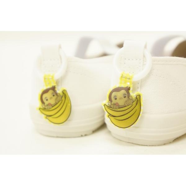 ★自分の靴がひとめでわかる　ライトに反射するリフレクター素材★靴や上履きバレーシューズなどの　かかとのループ部分に　リングを取り付けて使用します★裏面には名前も書くことができます★サイズ/リング部分含む全長約4.5cm★材質/非フタル酸塩ビ...