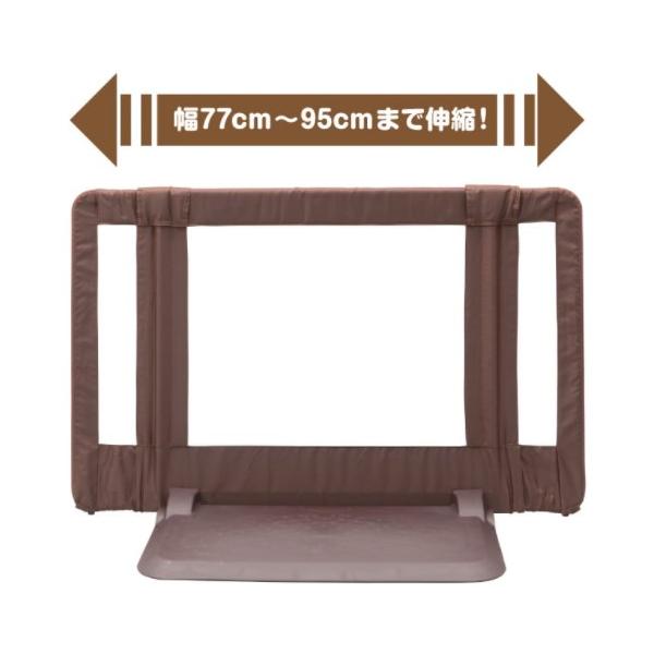 ★組み立てて置くだけで、　設置が完了するとってもカンタンで便利なとおせんぼです。★セーフティプレートとスタンドフレームで、　本体が倒れないようにシッカリと支えます。★お子様がセーフティプレートに乗ることで、　本人の体重がかかり倒れ込みません...