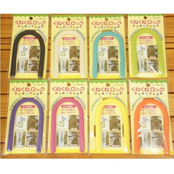 ★いろいろな用途に！　やわらか素材で手で自由に曲げて使えます！　表面をゴムでカバー！すべり止め効果抜群！★表面がやわらかいゴムでできているので、　手や家具を傷つけません。★アイデア次第で使い方いろいろ！　ポップなカラーバリエーション★たとえ...