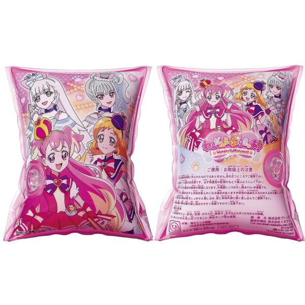 ★お子様の腕に通して使用する遊泳補助具です★適応年齢/1.5歳〜6歳未満★材質/塩化ビニル樹脂★発売元/株式会社イガラシ【ご注意】本商品は救命用具ではありません取扱説明書をご確認の上でご使用願いますアームフロート　子供用浮輪　ポケモンワンダ...