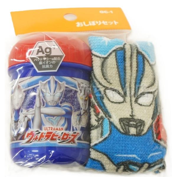 ★2026年7月放映開始のウルトラマンテオ★テオのほか、前作のオメガ、ゼロ、ゼット、オーブと　歴代のウルトラマンが大集合した豪華仕様です★銀イオンAG+で抗菌！・使用抗菌剤の種類/銀等無機抗菌剤・加工部位/おしぼりケース★タオルサイズ(約)...