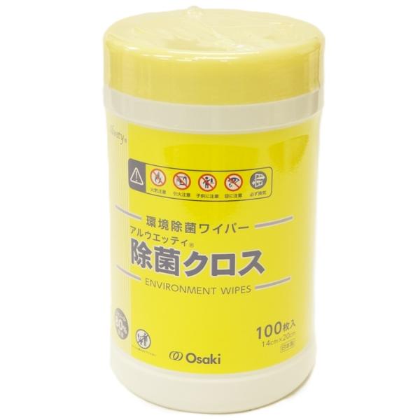 ※本商品はアルウェッティ除菌クロス本体80枚入　4971032721002のリニューアル品です★厚手でやわらかいレーヨン不織布に、　アルコール（エタノール80％）　を含浸した除菌クロスです。★持ち運びに便利な大きさなので、　頻繁に接触するベ...