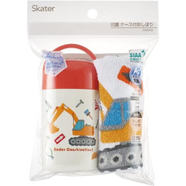 ★銀イオンAG+で抗菌！　抗菌加工SIAAマーク付き　SIAAマークはISO22196法により評価された結果に基づき、　抗菌製品技術協議会ガイドラインで、　品質管理・情報公開された製品に表示されてます。・使用抗菌剤の種類/無機抗菌剤・加工方...