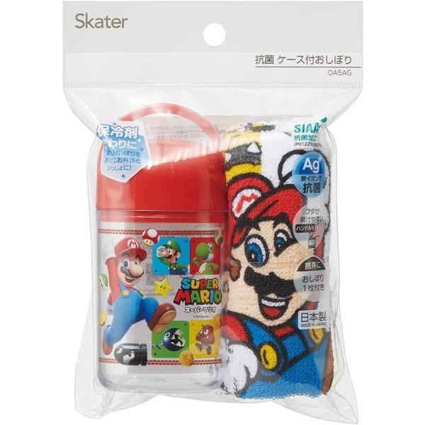 ★銀イオンAG+で抗菌！　抗菌加工SIAAマーク付き　SIAAマークはISO22196法により評価された結果に基づき、　抗菌製品技術協議会ガイドラインで、　品質管理・情報公開された製品に表示されてます。・使用抗菌剤の種類/無機抗菌剤・加工方...