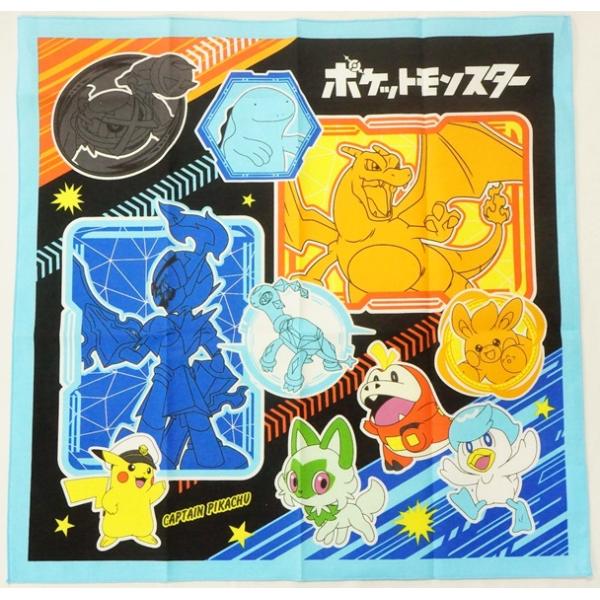 ★お弁当箱包みに。　ランチタイムのお弁当箱敷きに★素材/綿１００％★製品サイズ/約43×43cm★日本製★製造元/スケーター株式会社