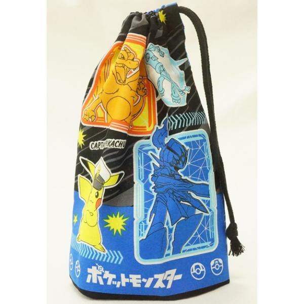 ★片手コップ、ハブラシが　一緒に入る巾着のサイズです★素材/綿１００％★製品サイズ/約205mm×約148mm★日本製★製造元/スケーター株式会社