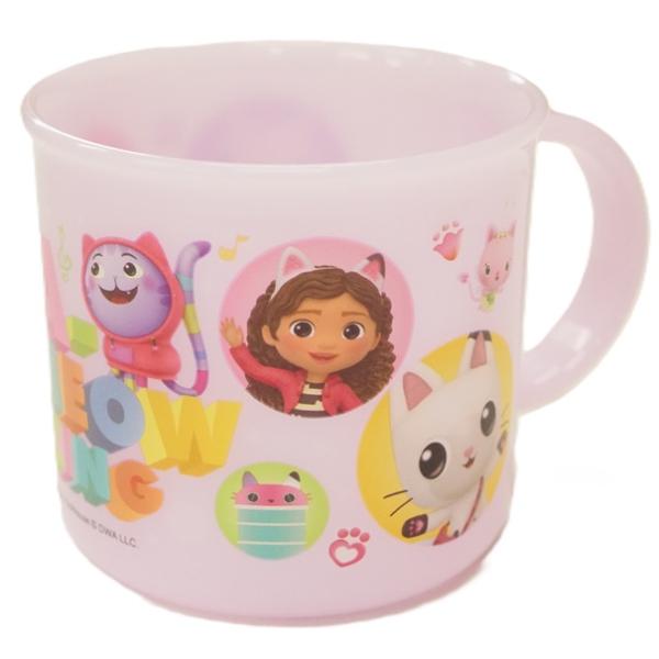 ★銀イオンAG+で抗菌！　抗菌加工SIAAマーク付き　SIAAマークはISO22196法により、　評価された結果に基づき、　抗菌製品技術協議会ガイドラインで、　品質管理・情報公開された製品に表示されてます。・使用抗菌剤の種類/無機抗菌剤・加...