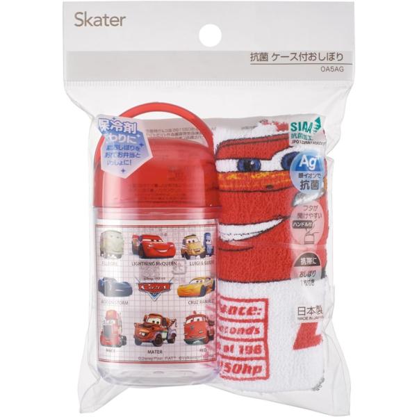 ★銀イオンAG+で抗菌！　抗菌加工SIAAマーク付き　SIAAマークはISO22196法により評価された結果に基づき、　抗菌製品技術協議会ガイドラインで、　品質管理・情報公開された製品に表示されてます。・使用抗菌剤の種類/無機抗菌剤・加工方...