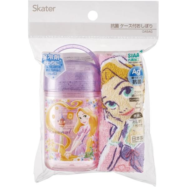 ★銀イオンAG+で抗菌！　抗菌加工SIAAマーク付き　SIAAマークはISO22196法により評価された結果に基づき、　抗菌製品技術協議会ガイドラインで、　品質管理・情報公開された製品に表示されてます。・使用抗菌剤の種類/無機抗菌剤・加工方...