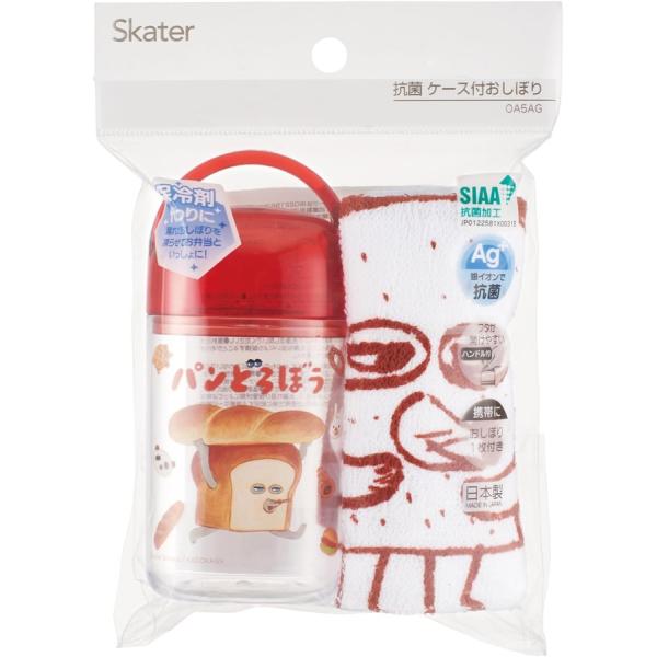 ★銀イオンAG+で抗菌！　抗菌加工SIAAマーク付き　SIAAマークはISO22196法により評価された結果に基づき、　抗菌製品技術協議会ガイドラインで、　品質管理・情報公開された製品に表示されてます。・使用抗菌剤の種類/無機抗菌剤・加工方...